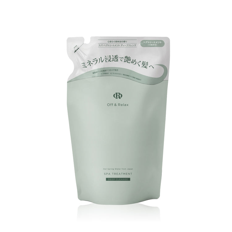 Off & Relax（オフアンドリラックス） 公式オンラインショップ